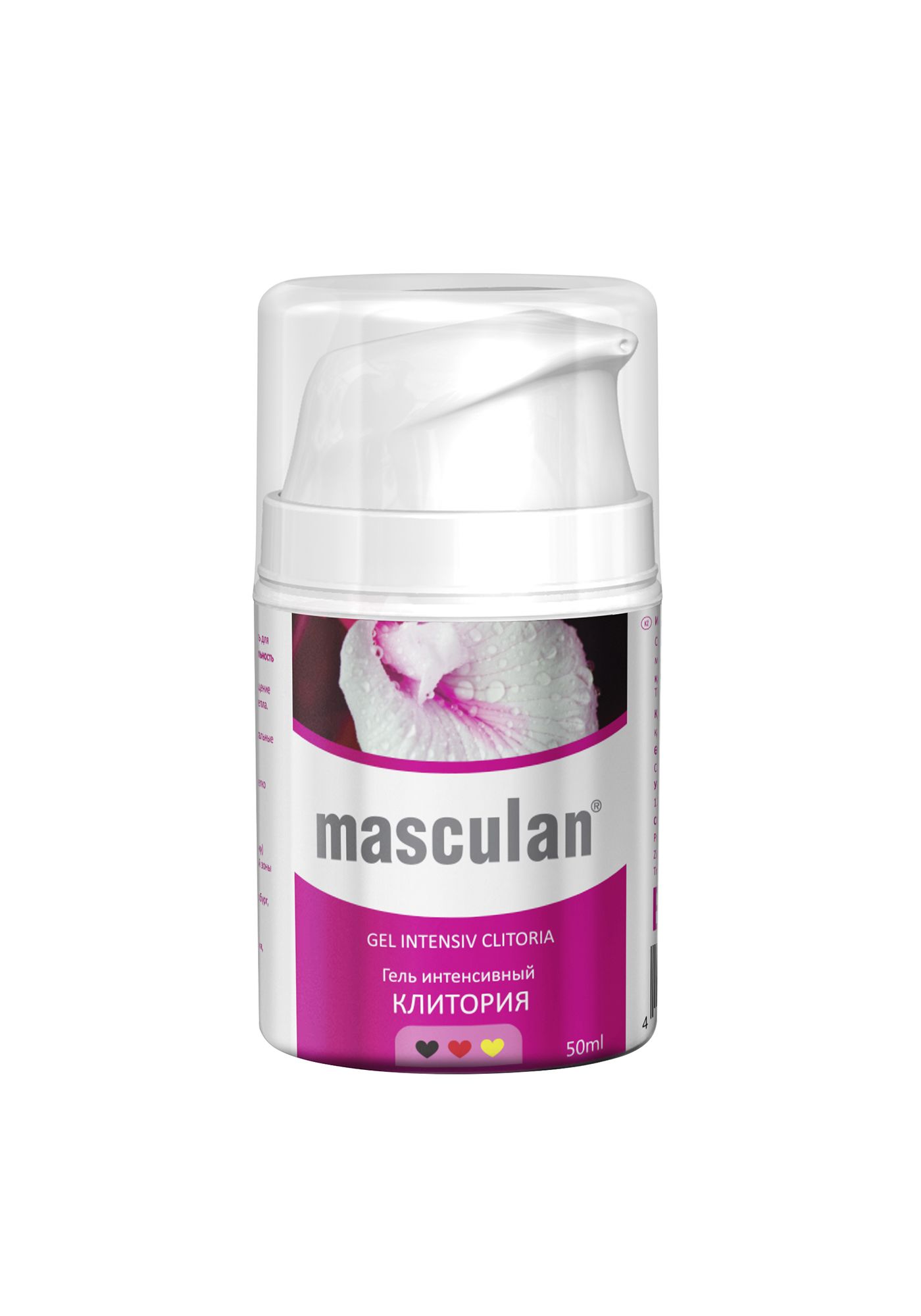 Презервативы, гель-смазки и массажные масла Masculan от немецкого ...
