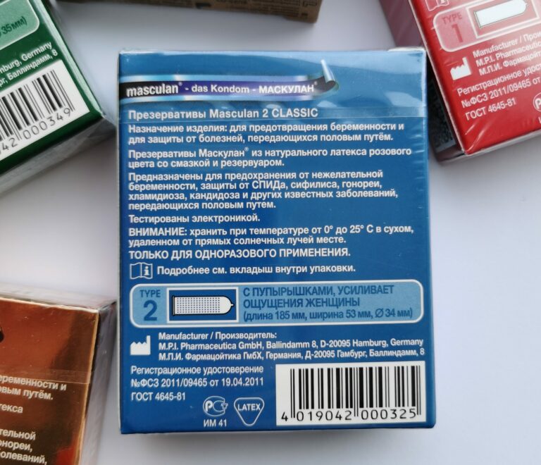 Где указан размер презерватива на упаковке? - masculan